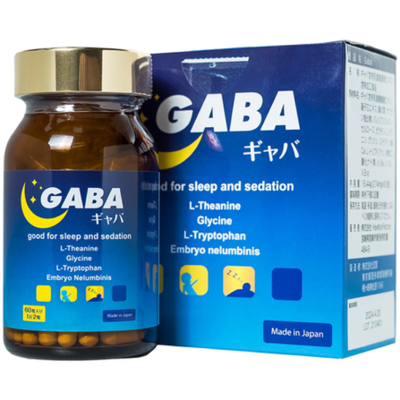 For [Genuine Japanese] Gaba Jpanwell pills help reduce symptoms of ...