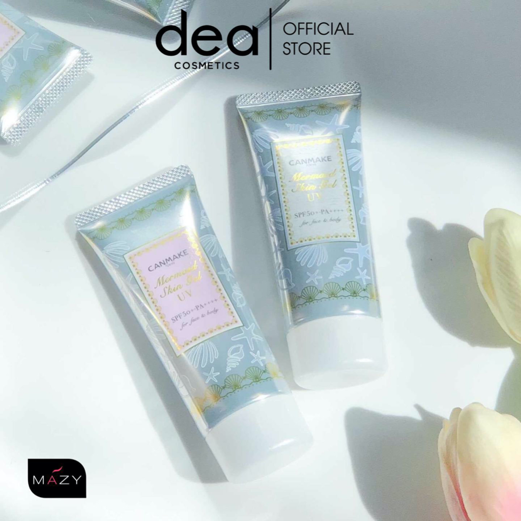 Canmake Mermaid Skin Gel UV Sunscreen Primer SPF50/PA++++ - 40g ...