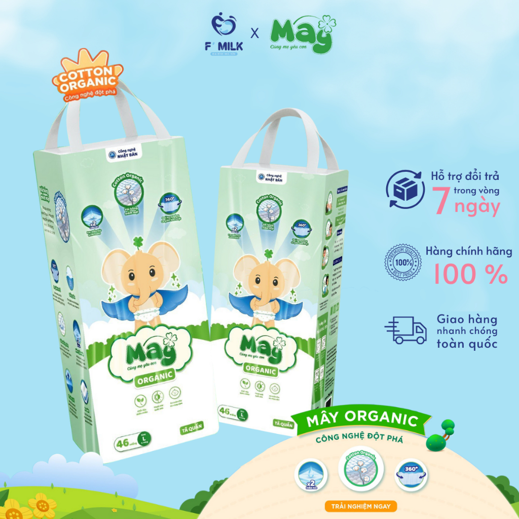 Organic Rattan Diapers With Ultra Thin Smooth And Breathable Japanese Technology Absorb Well