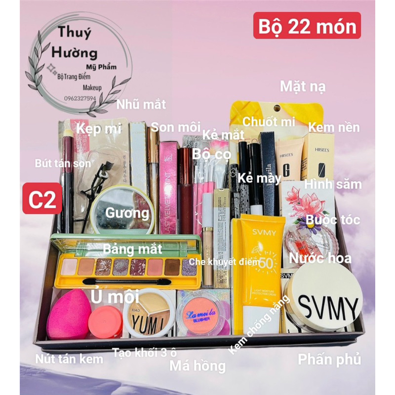 Makeup Set [22 Piece] Full Makeup Set/Personal Makeup/Party Makeup ...