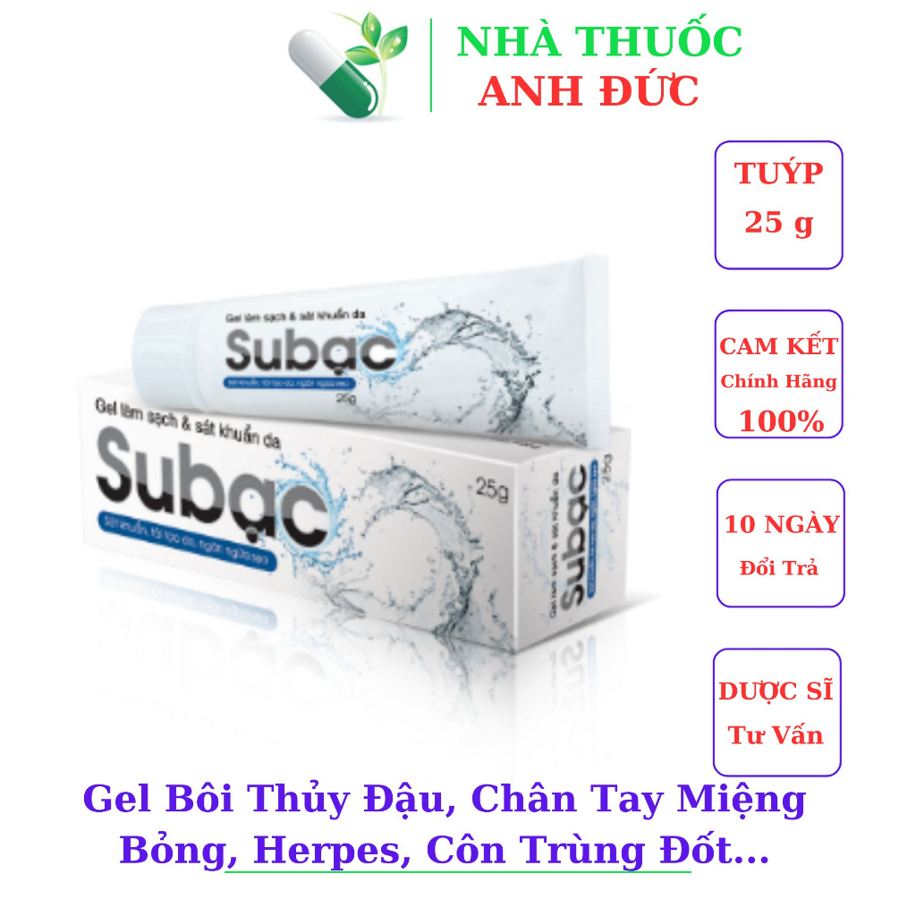 Subac Antiseptic Gel, Skin Regeneration - Prevents Scars, Chickenpox ...
