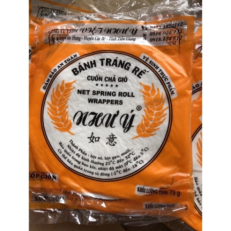 Banh Da Nem Re Crispy Spring Rolls / Rice Paper Re 75g | Shopee Singapore