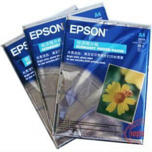 EPSON premium photo paper 200gsm glossy 1 side A4 | Shopee Singapore