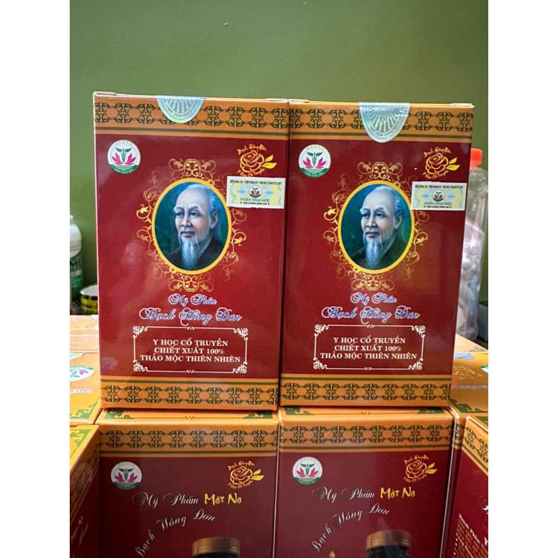 Single Bach Hong mask powder (face mask, face wash for acne-prone skin ...