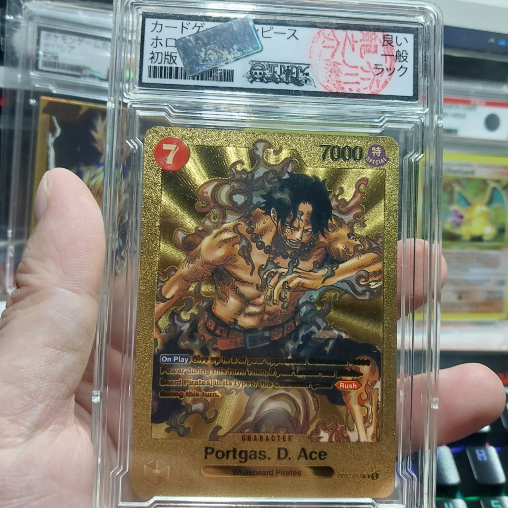 The One Piece Card Game Portgas D Ace OP02 013 Parallel SR Metal Start Deck Bonus Top Loader ...