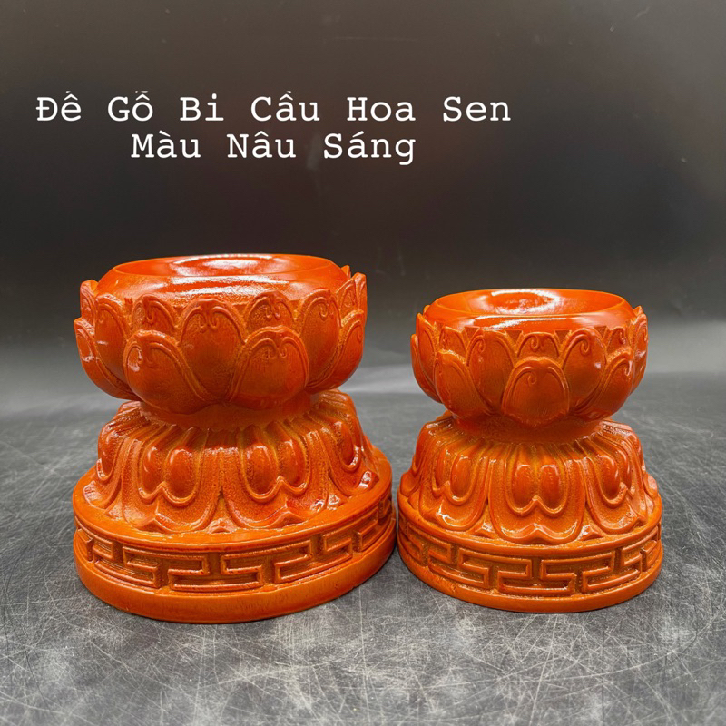Feng Shui Lotus Ball Wooden Base | Shopee Singapore