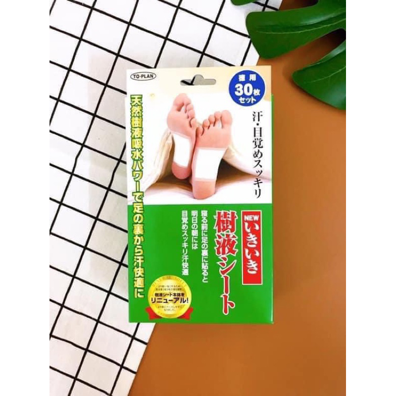 Japanese KENKO foot detox patch 30 pieces | Shopee Singapore