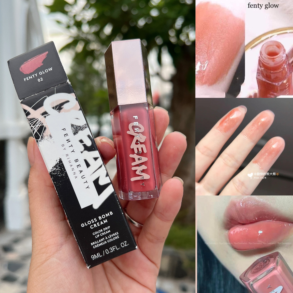 Fenty Beauty Lip Gloss (Full size)- Color 02 Fenty glow | Shopee Singapore
