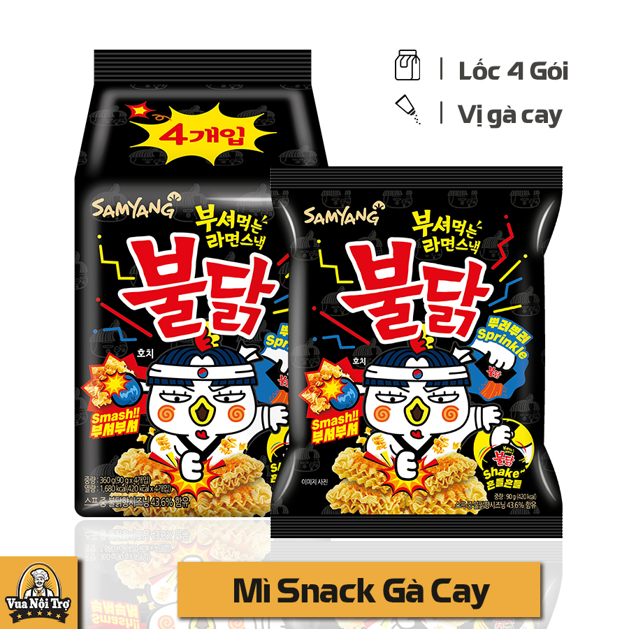 [Super Cheap] 4 Packs of Samyang Korean Spicy Chicken Snack Noodles 90g ...