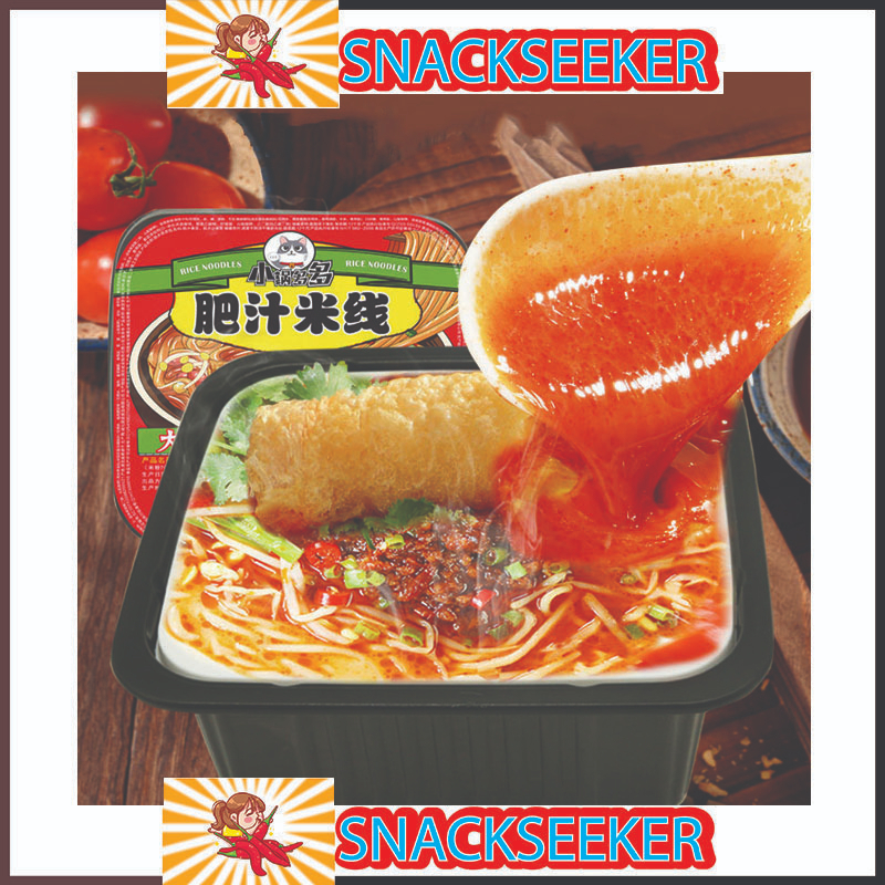 Instant self-boiling noodles, vermicelli, vermicelli of all flavors ...