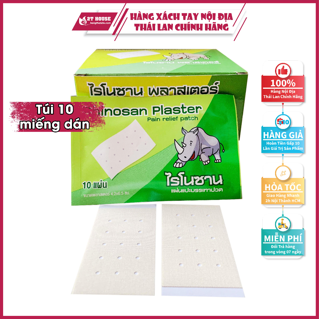 Rhinosan Plaster Thailand Neobun neck and shoulder pain Patch New Model ...
