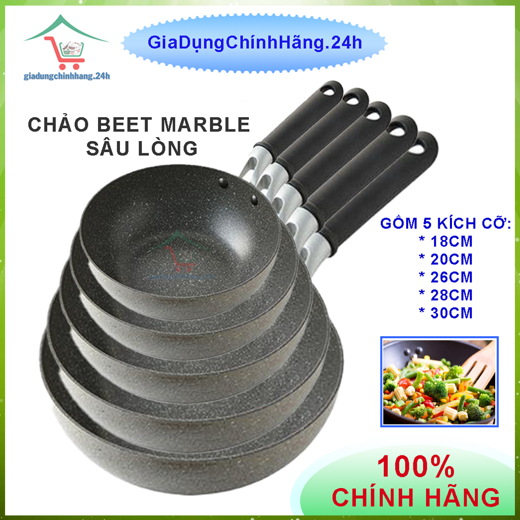 Locknlock BEET MARBLE WOK DEEP NON-STICK PAN - ALL SIZES - GENUINE ...