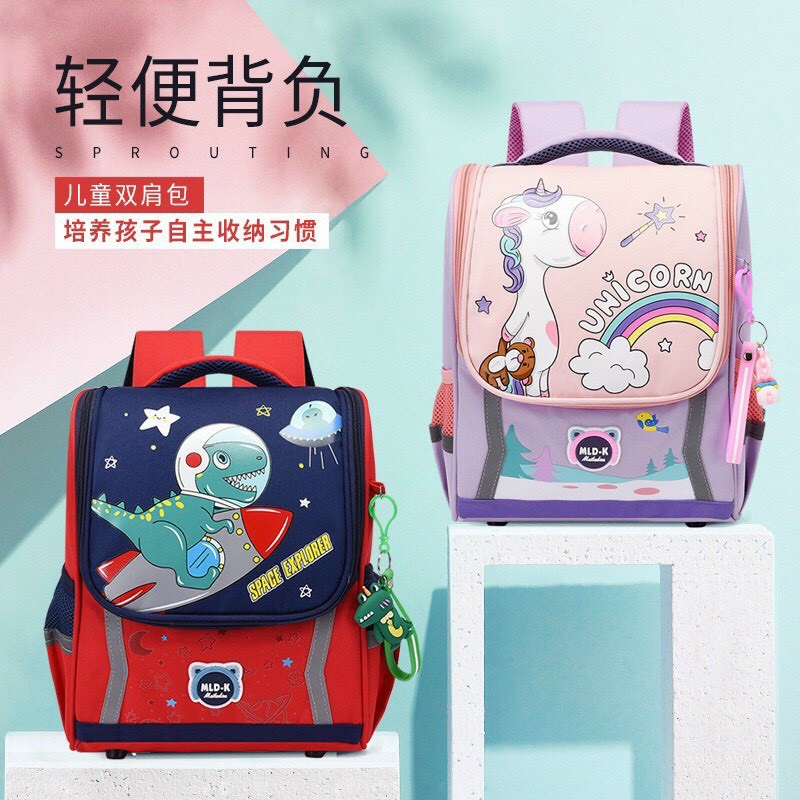 Humpback Backpack For Primary School Children Ultra Lightweight Design ...