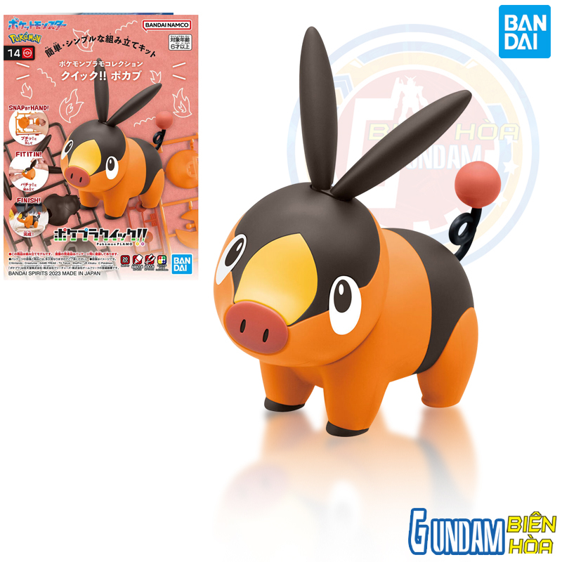 Pokepla QUICK Assembly Kit!! 14 Tepig ( Pokabu ) | Shopee Singapore