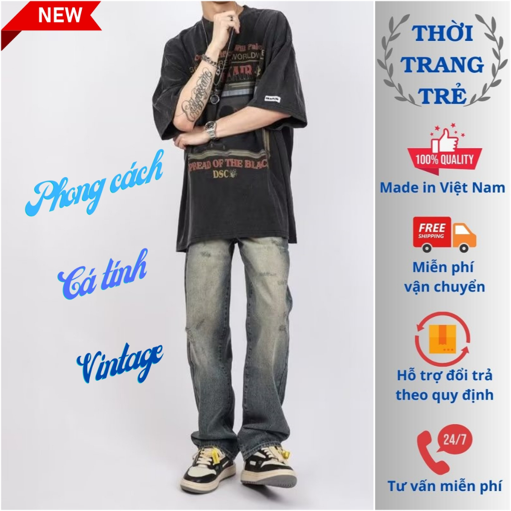 Men's baggy Jeans Wide Tube Street Style - Retro baggy Men'S baggy ...