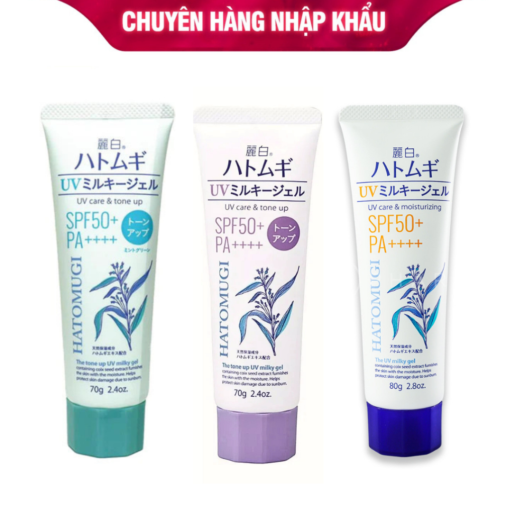 Hatomugi The Tone Up UV Milky Gel Sunscreen SPF50+ PA++++ 70g | Shopee ...