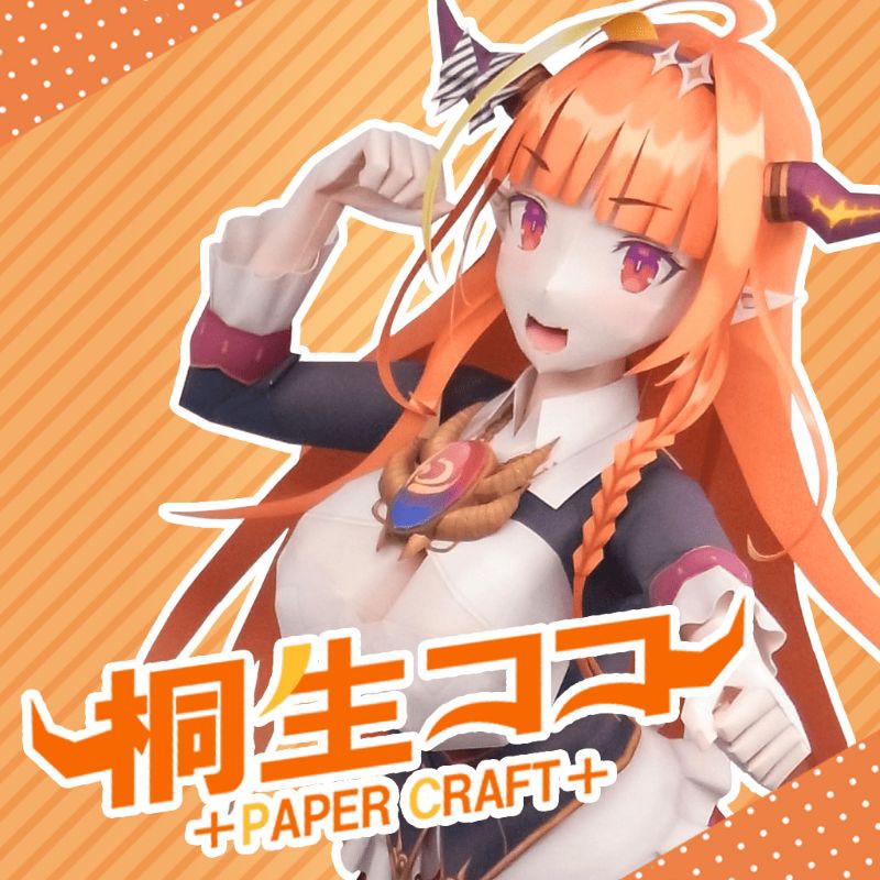 Anime girl paper model [ Virtual idol/Japanese Virtual youtuber] VTuber ...
