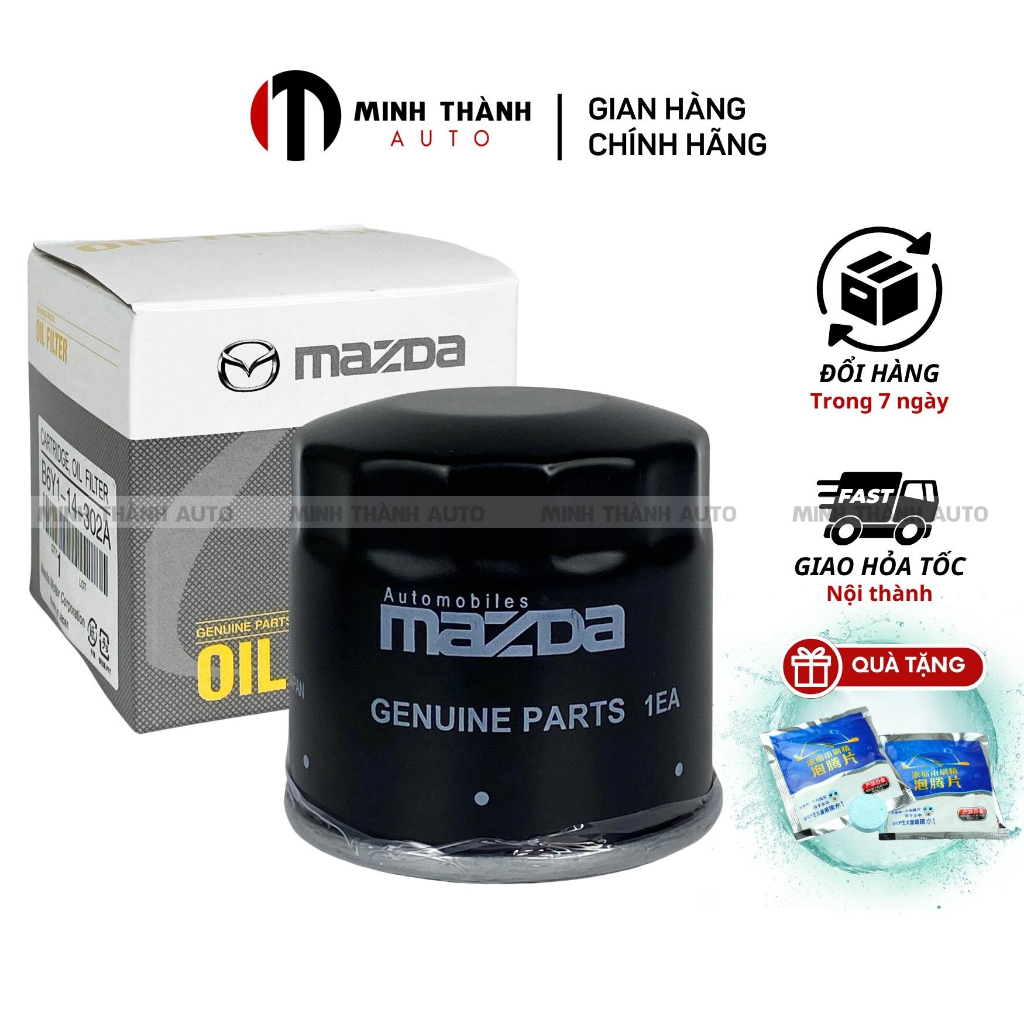 Engine oil filter, oil filter for Mazda 2, Mazda 3, Mazda 6, Mazda CX5 ...