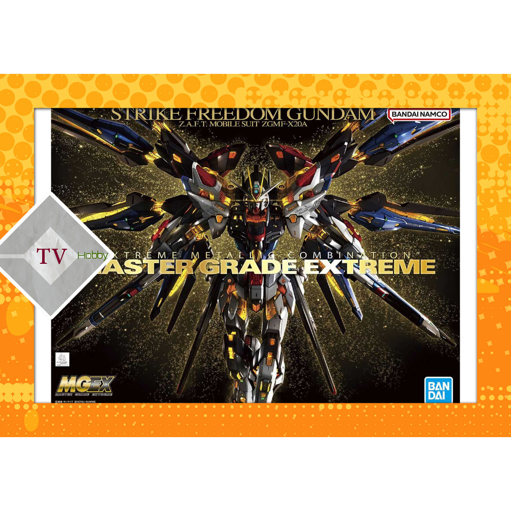 Mg EX MGEX 1/100 Strike Freedom Gundam Assembly Model (with base, water ...