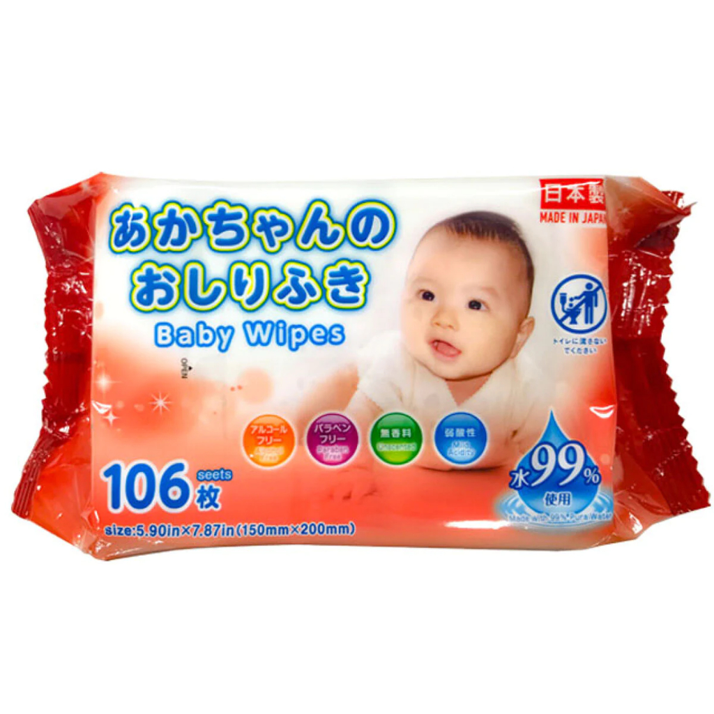 Daiso Alcohol-free baby wet wipes 106 sheets | Shopee Singapore