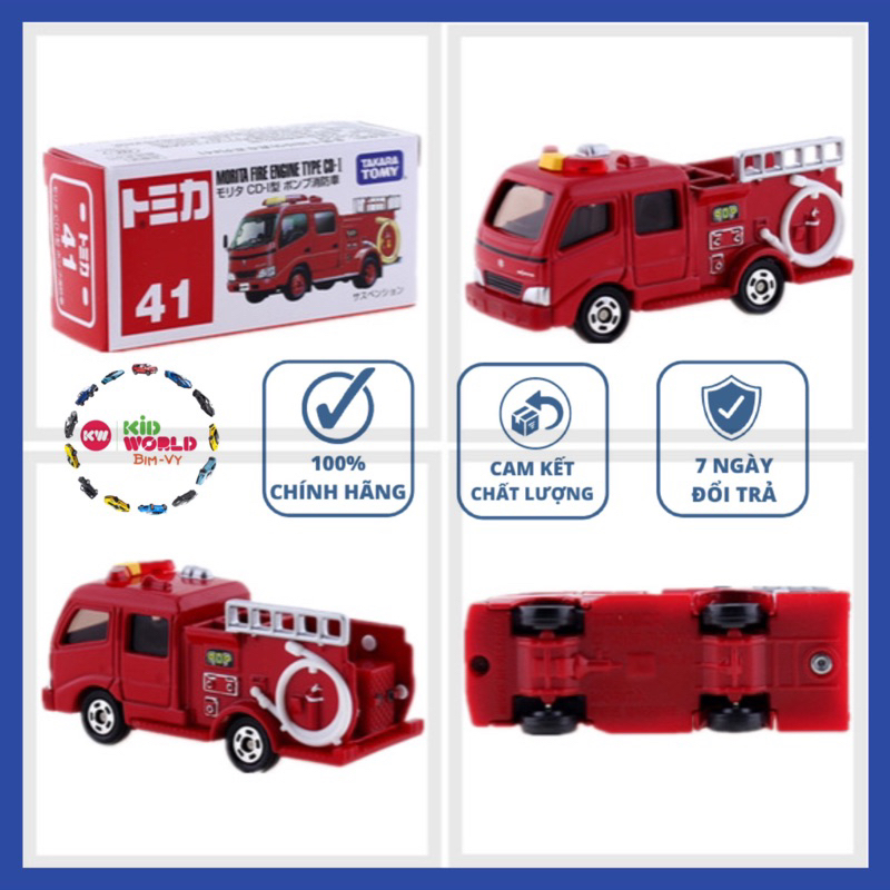 Tomica Box Morita Fire Engine Type CD-I Fire Rescue Model Car. No.41 ...