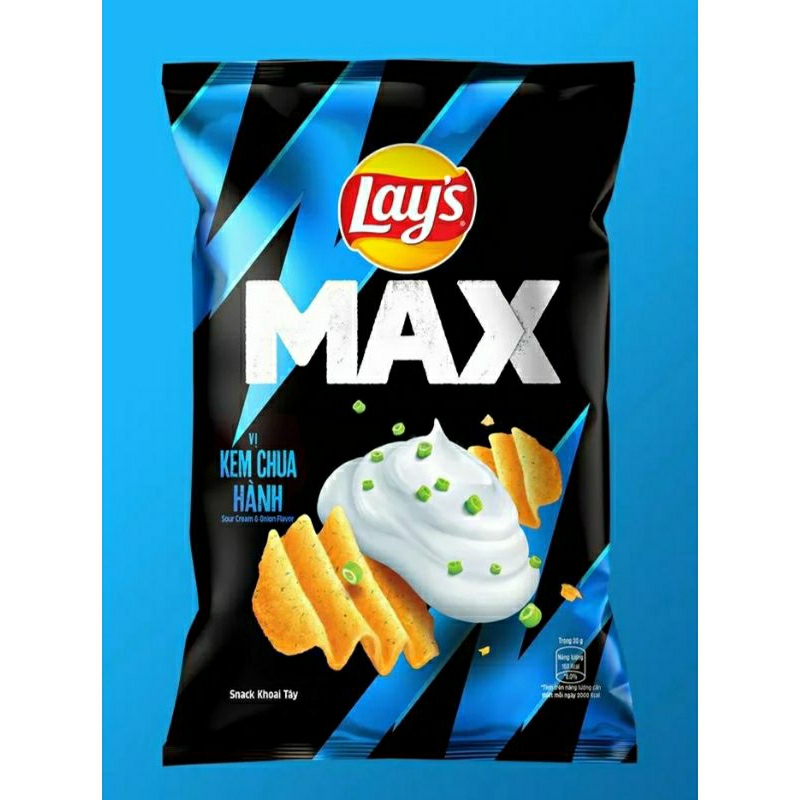 Combo of 10 packs of lays max snacks with sour onion cream flavor (42g ...
