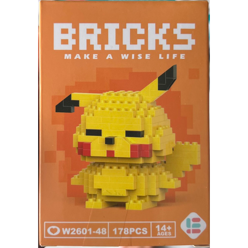 Lego pikachu Assembly Model, lego pikachu lego Toy | Shopee Singapore