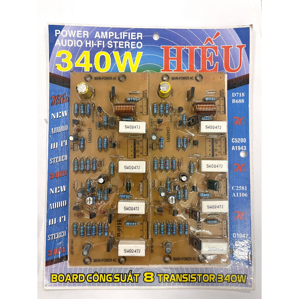 340w AMPLY POWER BOARD | Shopee Singapore