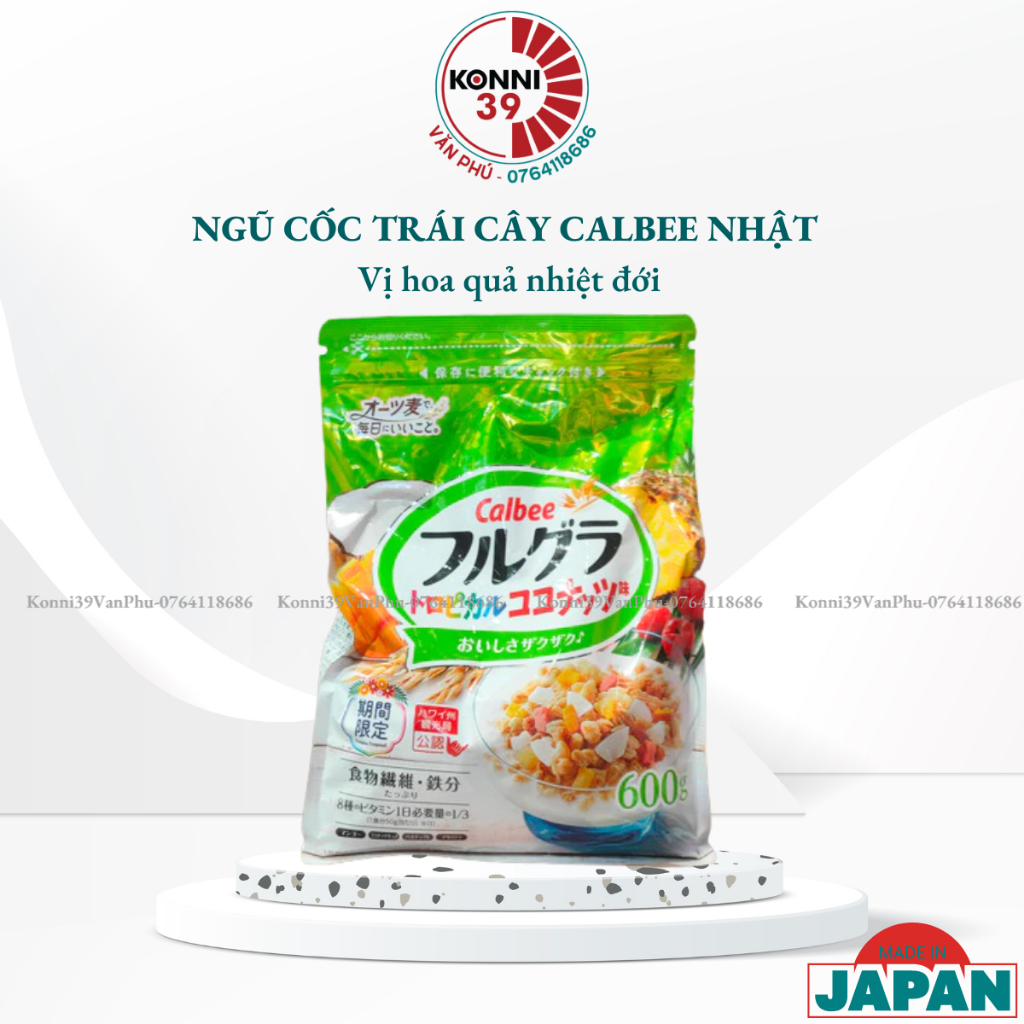 Japanese Calbee Cereals - Tropical Fruits (11-12 / 2023) | Shopee Singapore