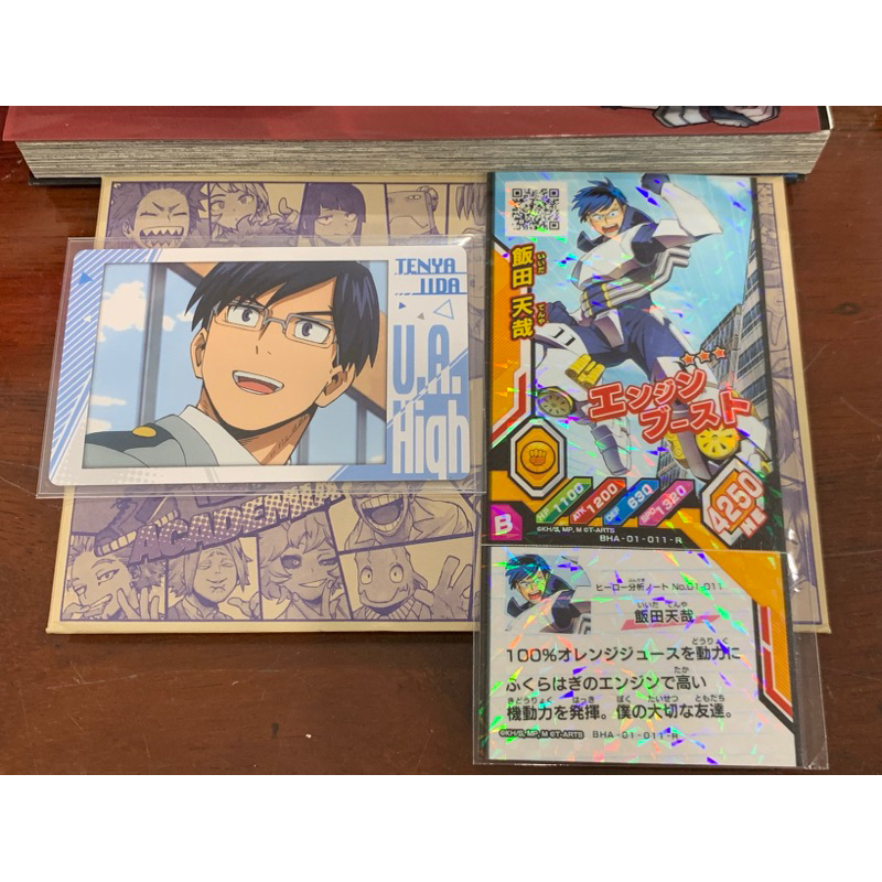 [Genuine] Lida Tenya MHA My Hero Academia Superhero Academy(Card, Stk ...