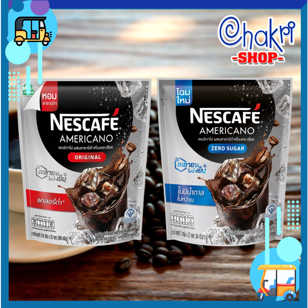 Americano Instant Black Coffee Nescafe Thailand (Tradition & No Sugar ...