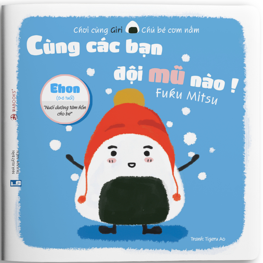 Ehon book - Let's wear a hat with friends - Ehon for children from 0 ...
