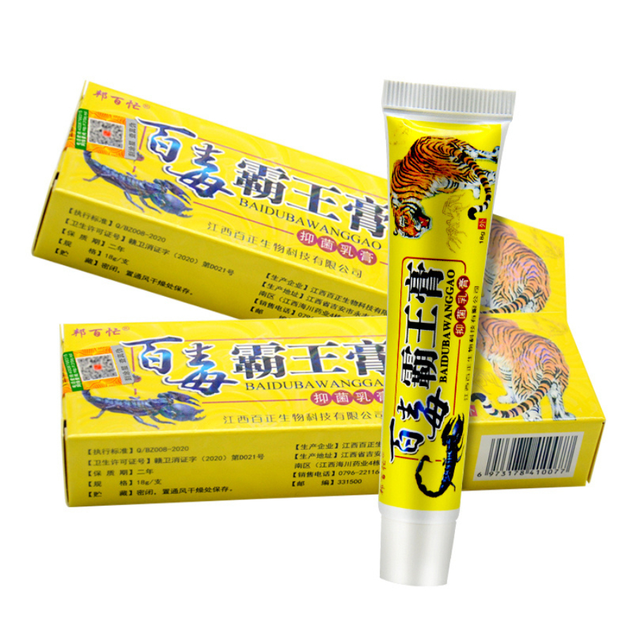 Support Cream for Itchy Fungus, Tiger Stripe, Regenerating and ...