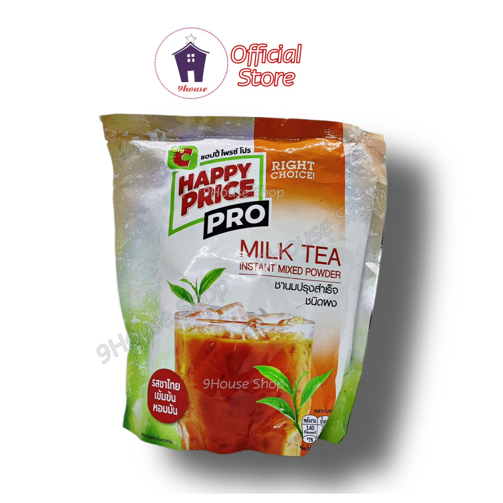01 Pack of Big C Happy Price Pro Milk Tea Thai Instant Milk Tea (13 ...