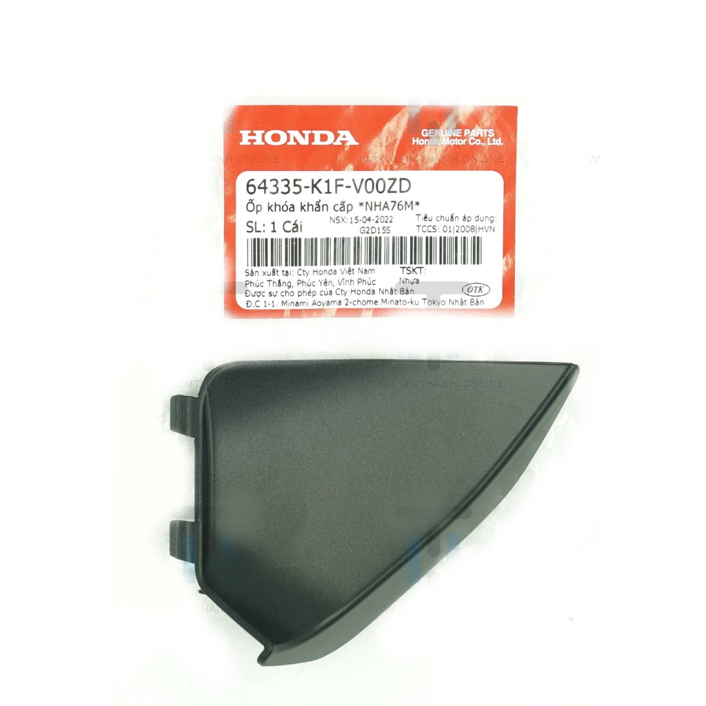 Smartkey smart key ab air blade 125 150 160 2020 2021 2022 2023 ...