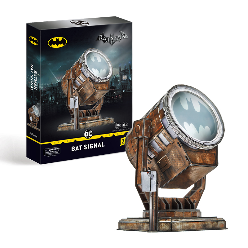 Cubicfun Batman Bat Signal DS1021h 3D Paper Model Assembly Toy (56 ...