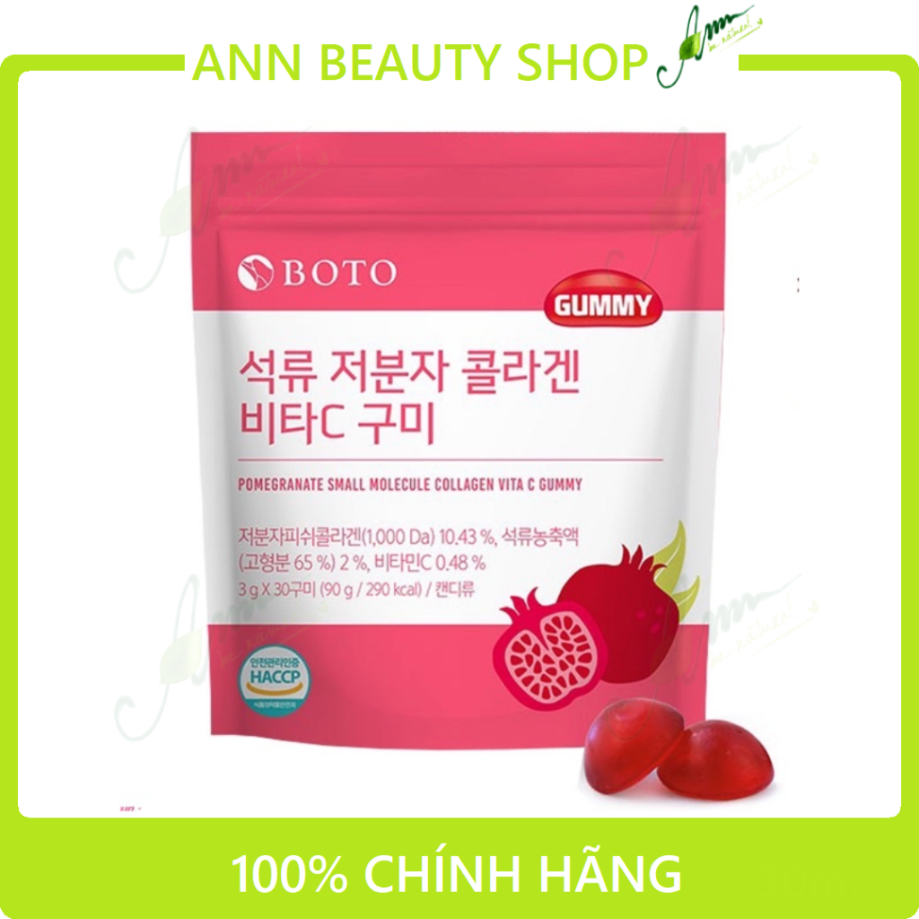 Pomegranate Flavored Marshmallows Smooth Shiny Boto Collagen Gummy Pack ...