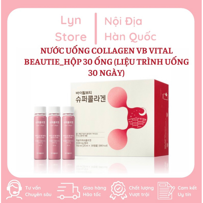 Korean Domestic COLLAGEN VB VITAL BEAUTIE Drink | Shopee Singapore