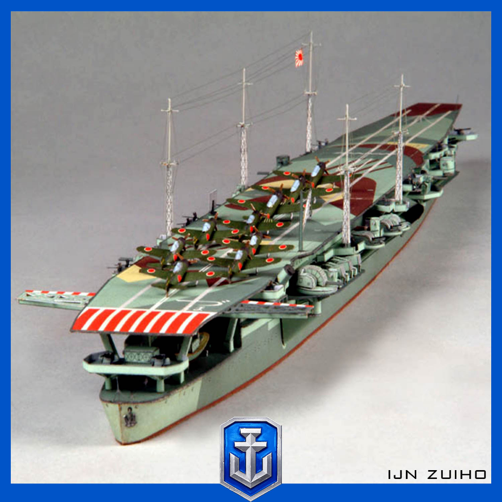 Paper model of the Imperial Japanese Navy aircraft carrier IJN ZUHO ...
