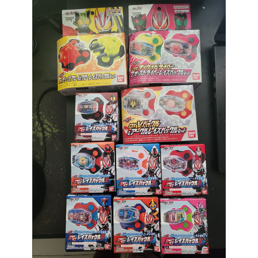 Kamen Rider Geats Toy: DX/Candy/Gashapon Raise Buckle | Shopee Singapore