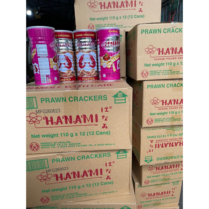 Hanami shrimp snack box 110g Thailand | Shopee Singapore