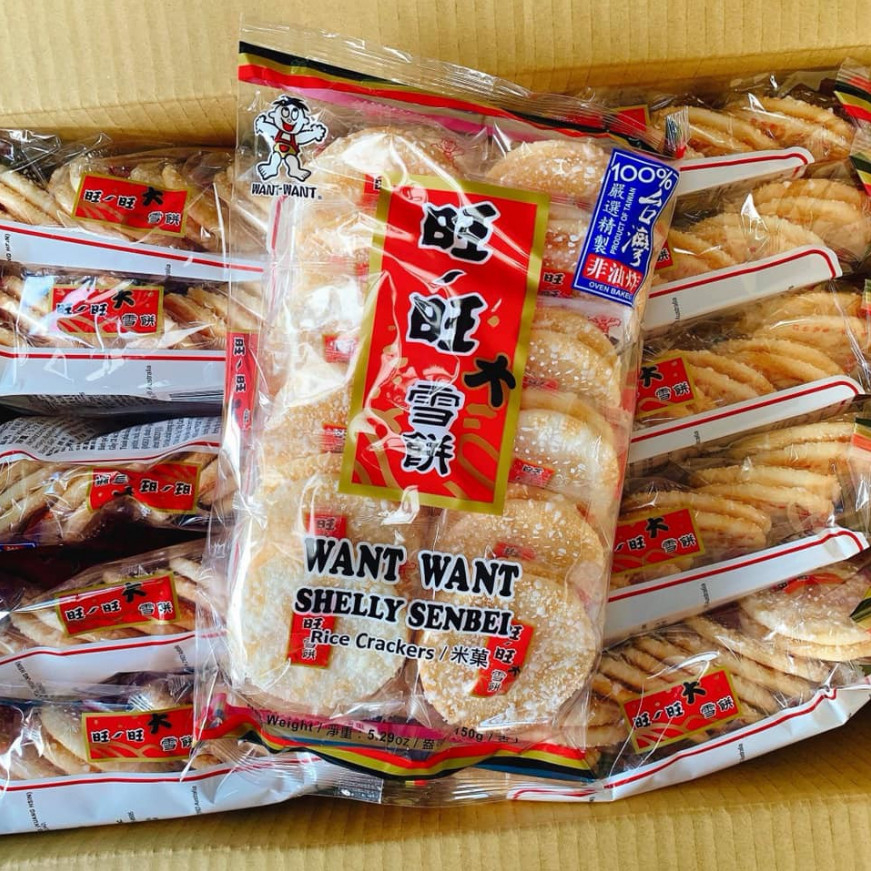 [CNY 2024] Want Want Want Rice Cake Snow Rice 150g | Shopee Singapore