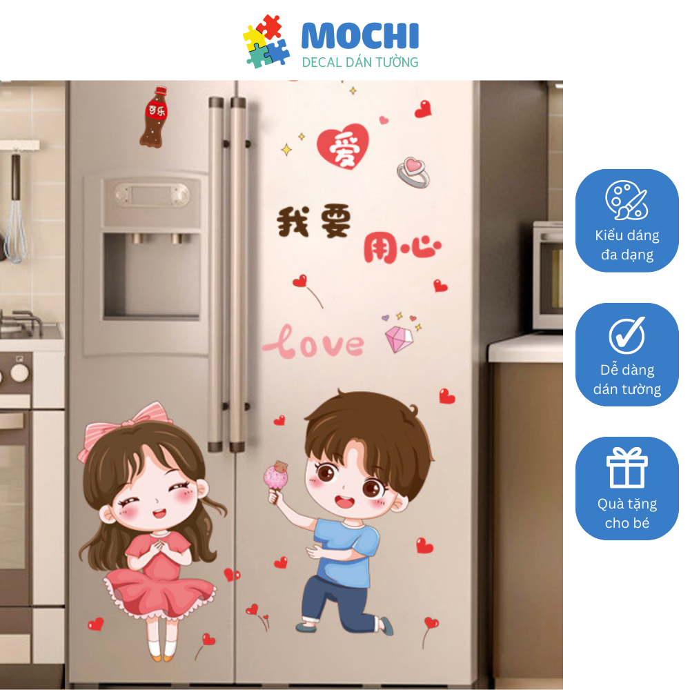 Wallpaper, Refrigerator Stickers, Kitchen For Boys And Girls With Cute ...