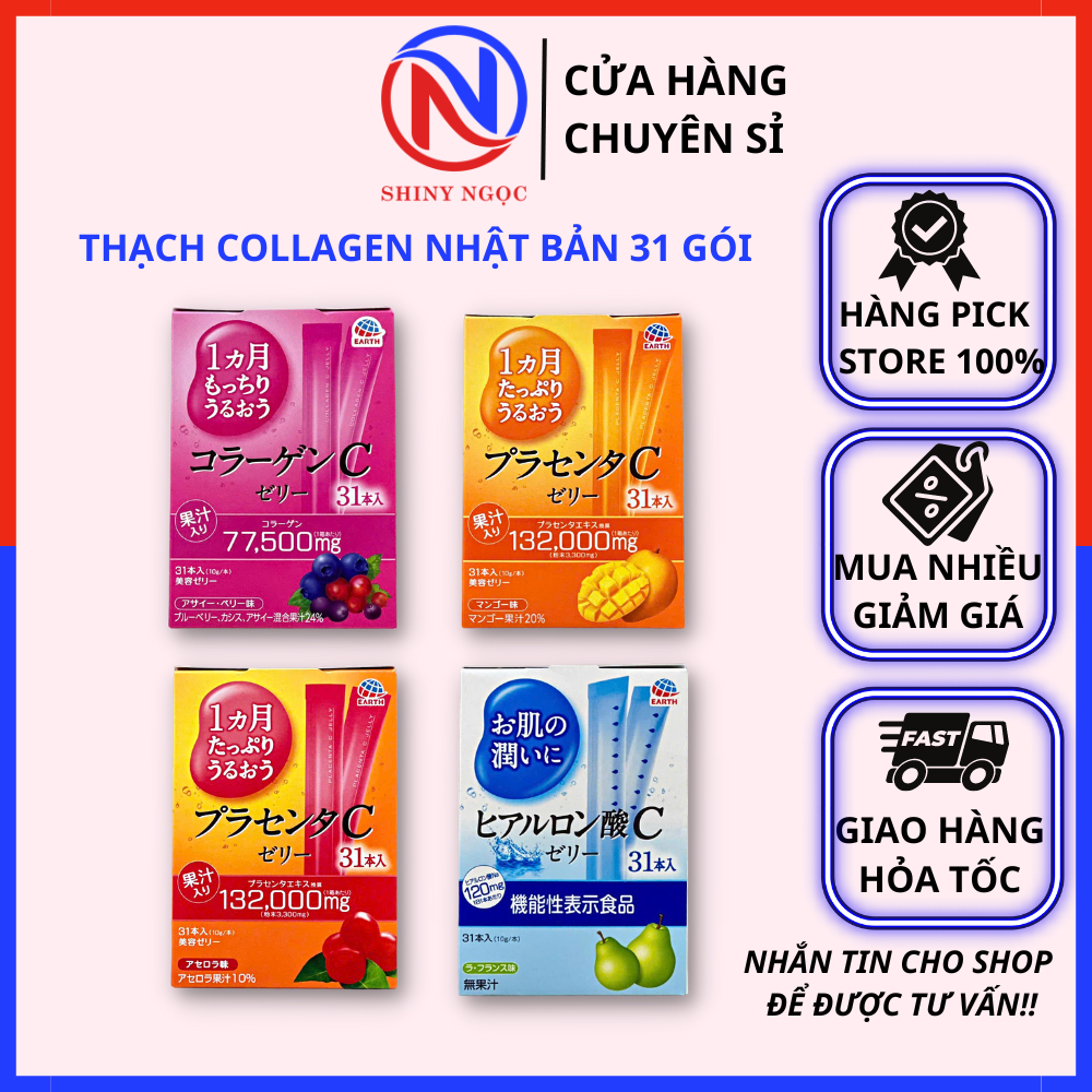 Japanese Collagen Earth Jelly Supplemented With Collagen And Placenta ...