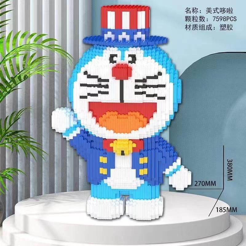 Doraemon Magician Assembly Model size 38cm (FREE HAMMER) | Shopee Singapore