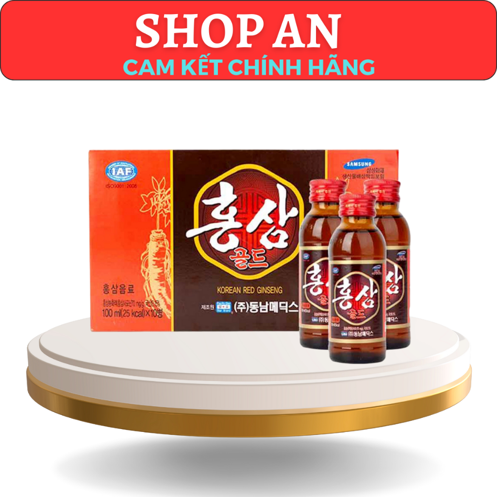 Korean Gold Red Ginseng Drink (100mlx10 bottles) | Shopee Singapore