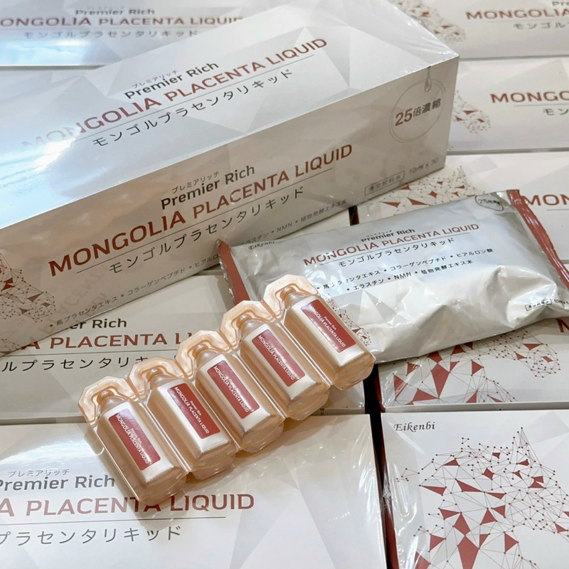 Mongolian War Horse Placenta Liquid Premium Mongolian Horse Placenta ...