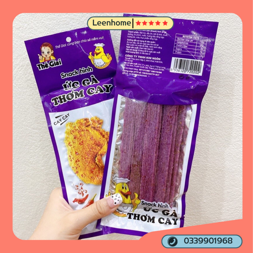 Delicious chicken breast-shaped snacks, Leenhome school gate snacks (5 ...