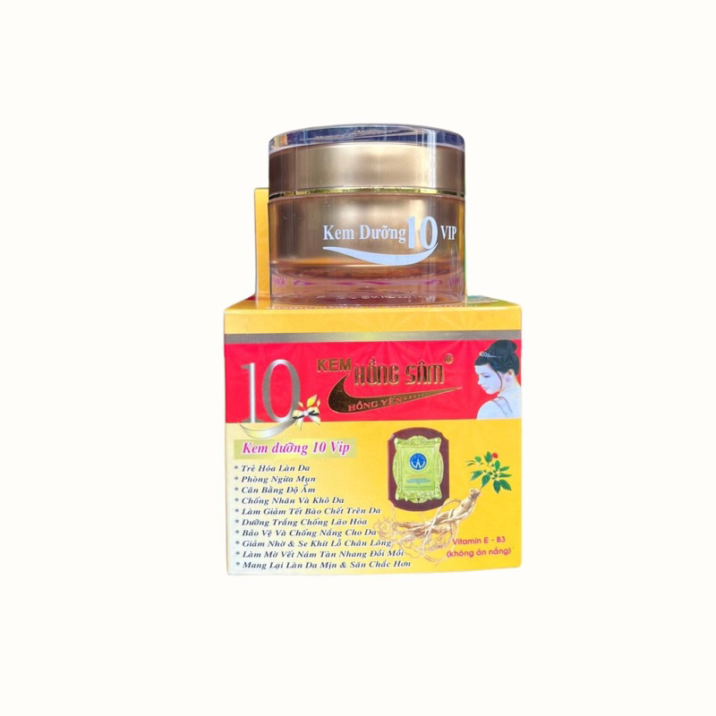Vip Red Ginseng Skin Whitening Cream 10 effects 30g | Shopee Singapore