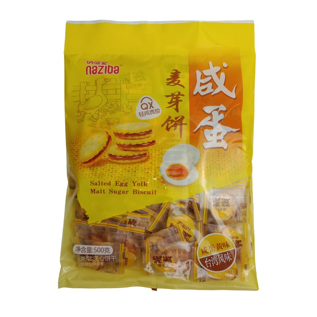Naziba salted egg biscuits, 500gr pack | Shopee Singapore